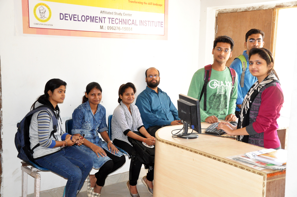 Development Technical Institute, Mathura Dti Computer Center Mathura